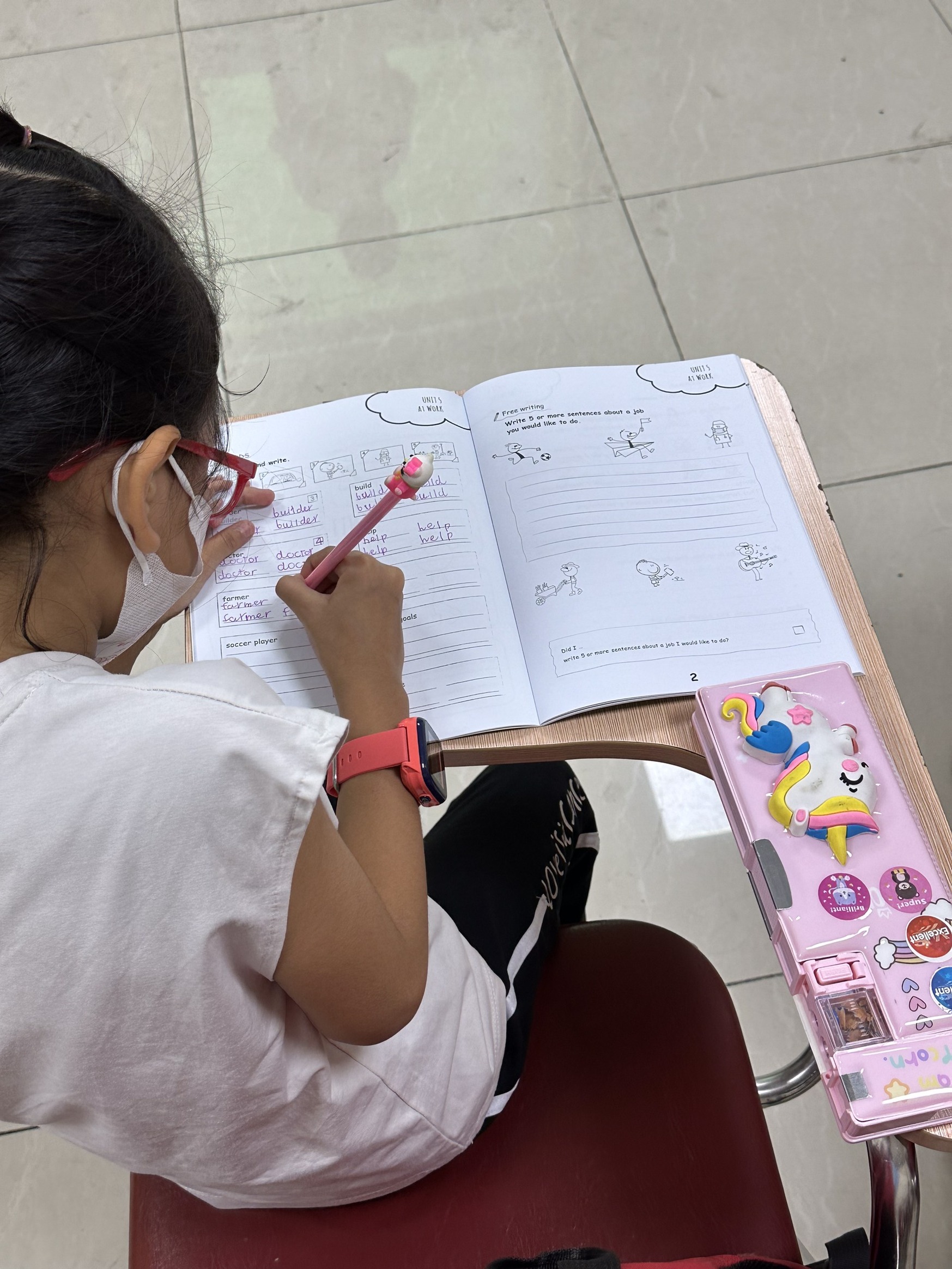 Student Showcase Contest - VUS