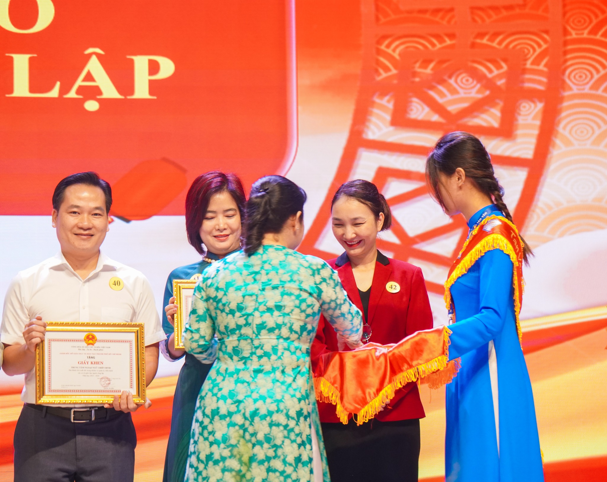 VUS RECEIVES "OUTSTANDING ACHIEVEMENT IN MANAGING PRIVATE EDUCATIONAL ...